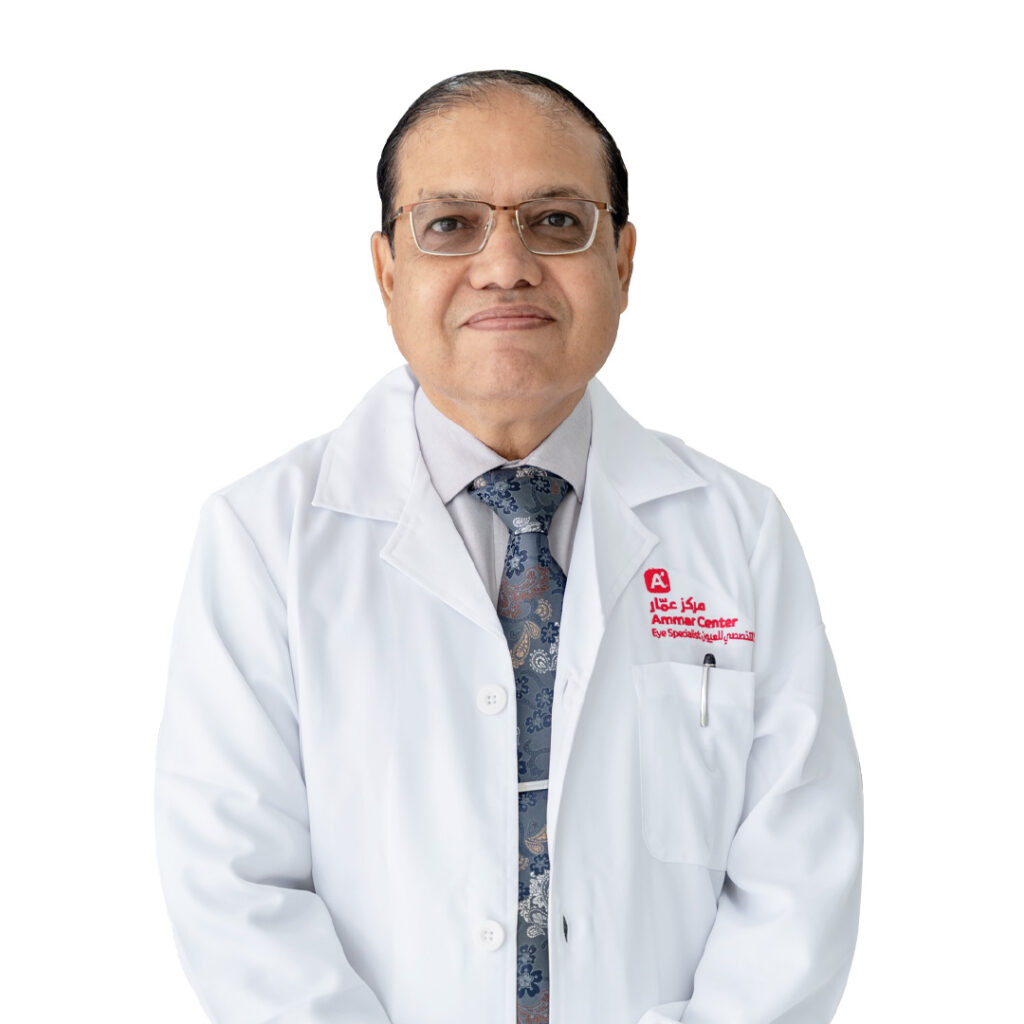 Ammar – Eye Center